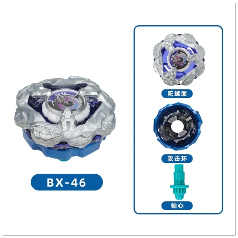 Спиннинг Beyblade BX-46, Цвет: SB BX-46