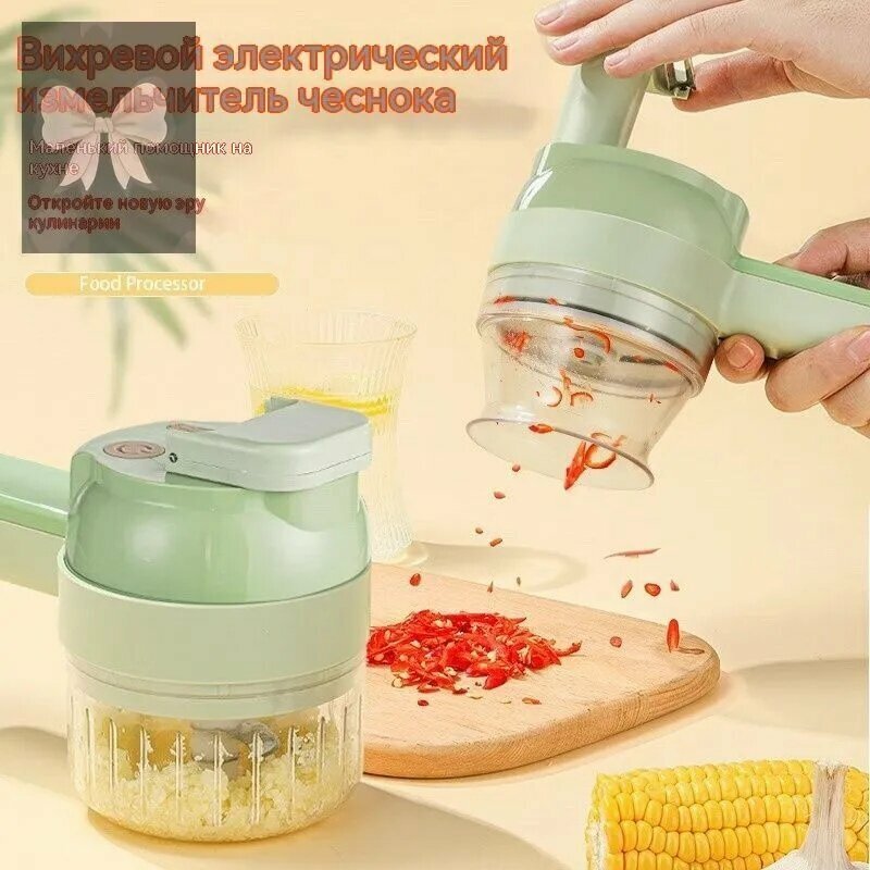 Многофункциональная овощерезка, кольцо для перца, зеленый лук, электрическая овощерезка