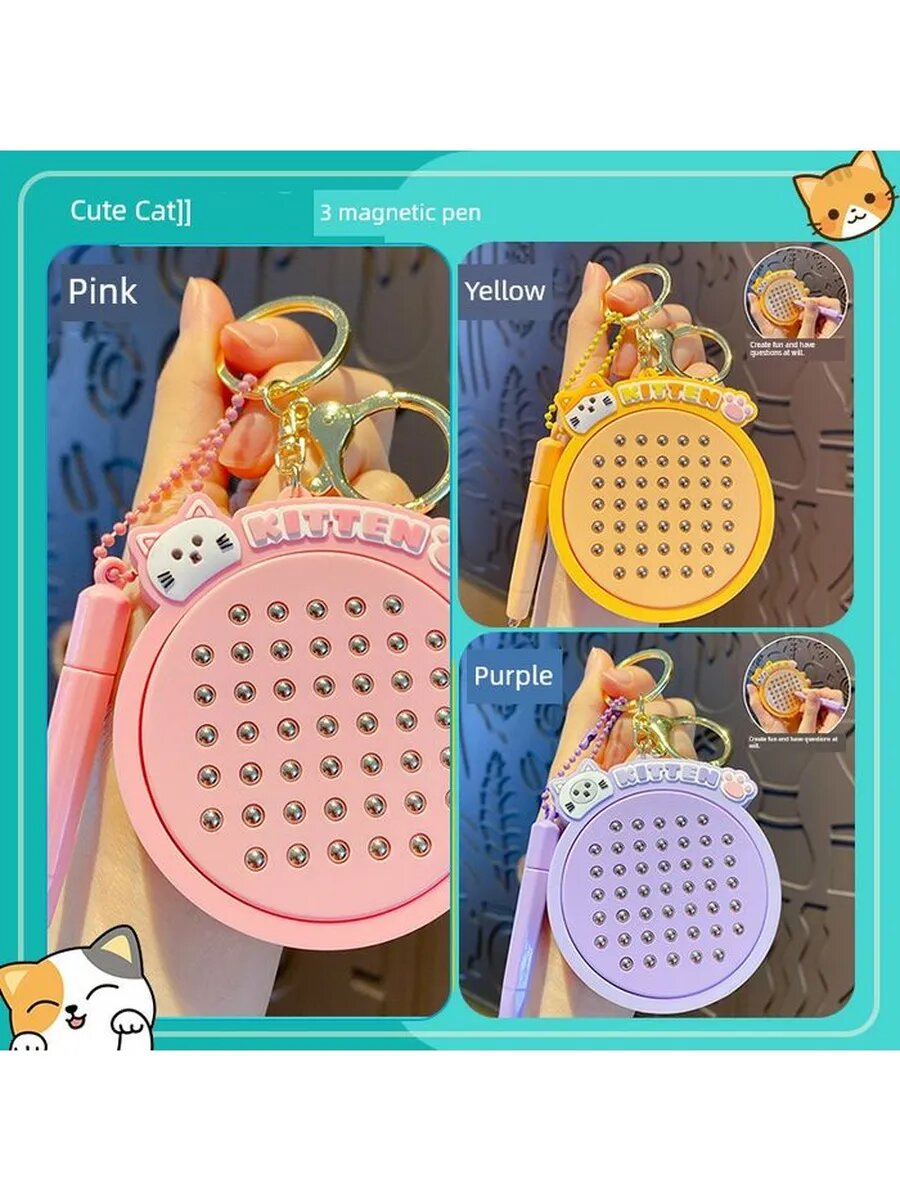 Магнитная доска (Кот - Розовый, Желтый, Фиолетовый)