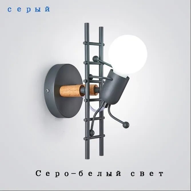 Ronaldo lighting Настенный светильник, E27, 12 Вт