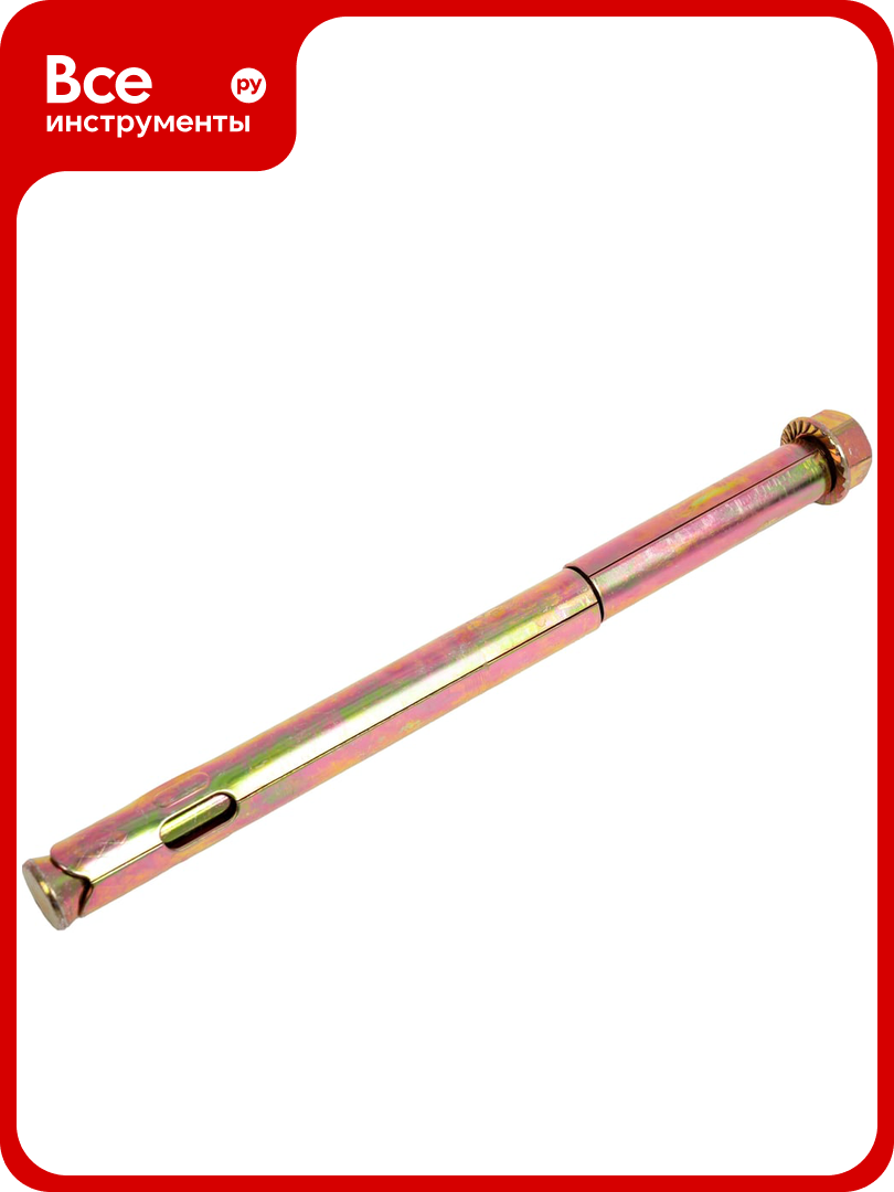 Анкерный болт с гайкой 16х220, 5 шт. Крепстор 4665316998166