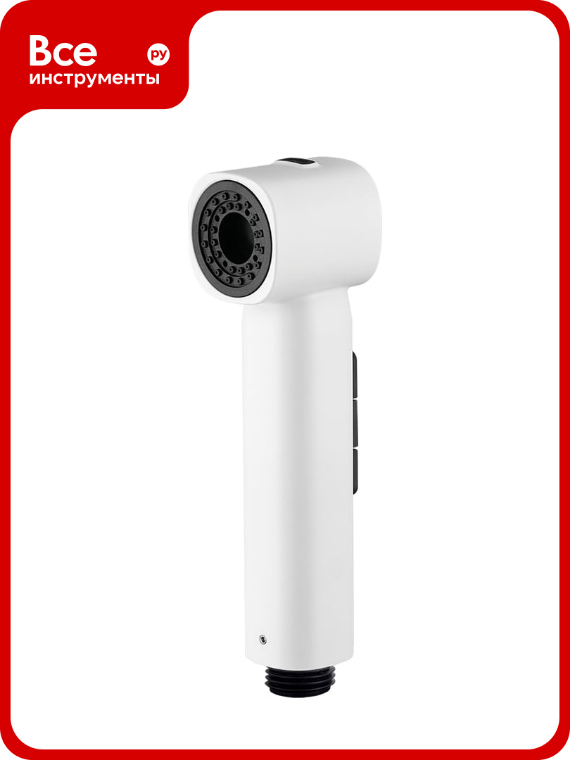 Гигиенический душ Elghansa ABS-пластик, 2 режима BG-17-White