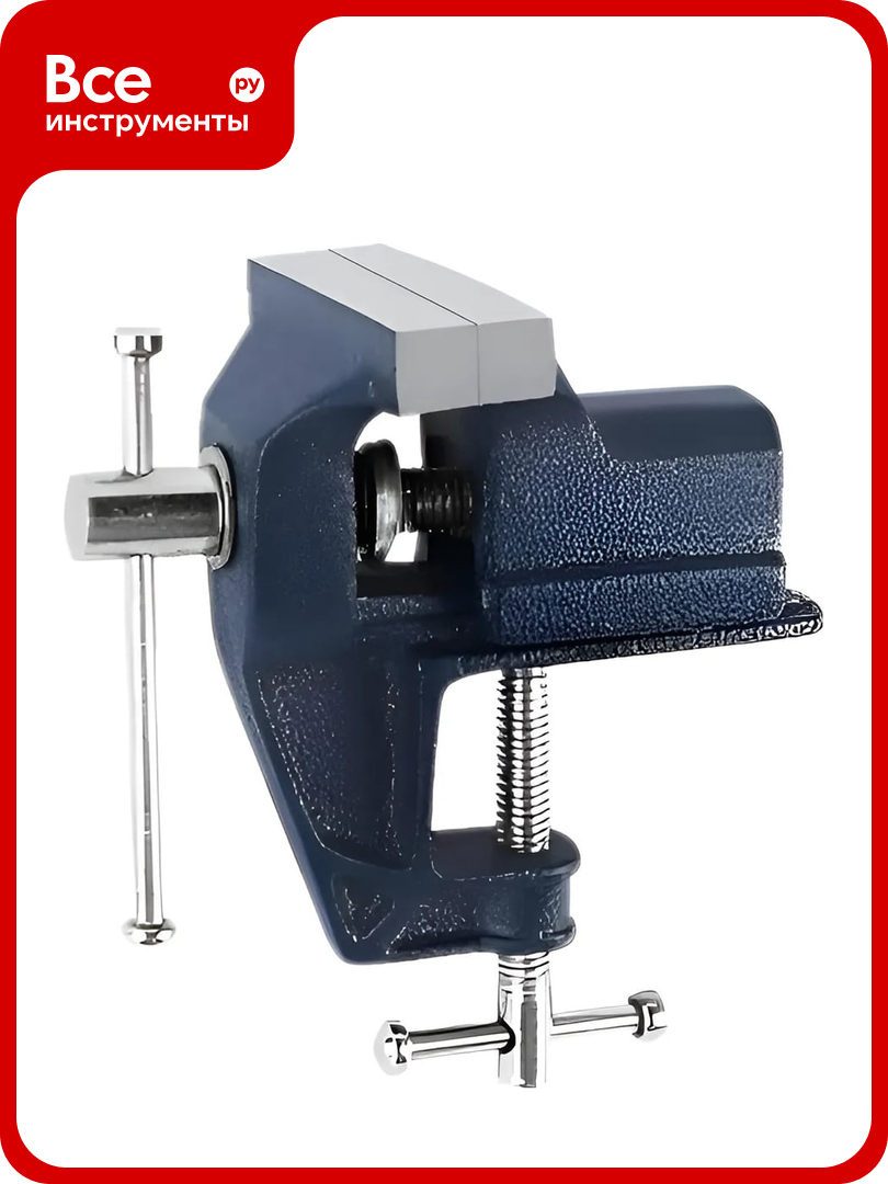 / WILTON BCV-75 Переносные верстачные тиски Unipro 65023UNI