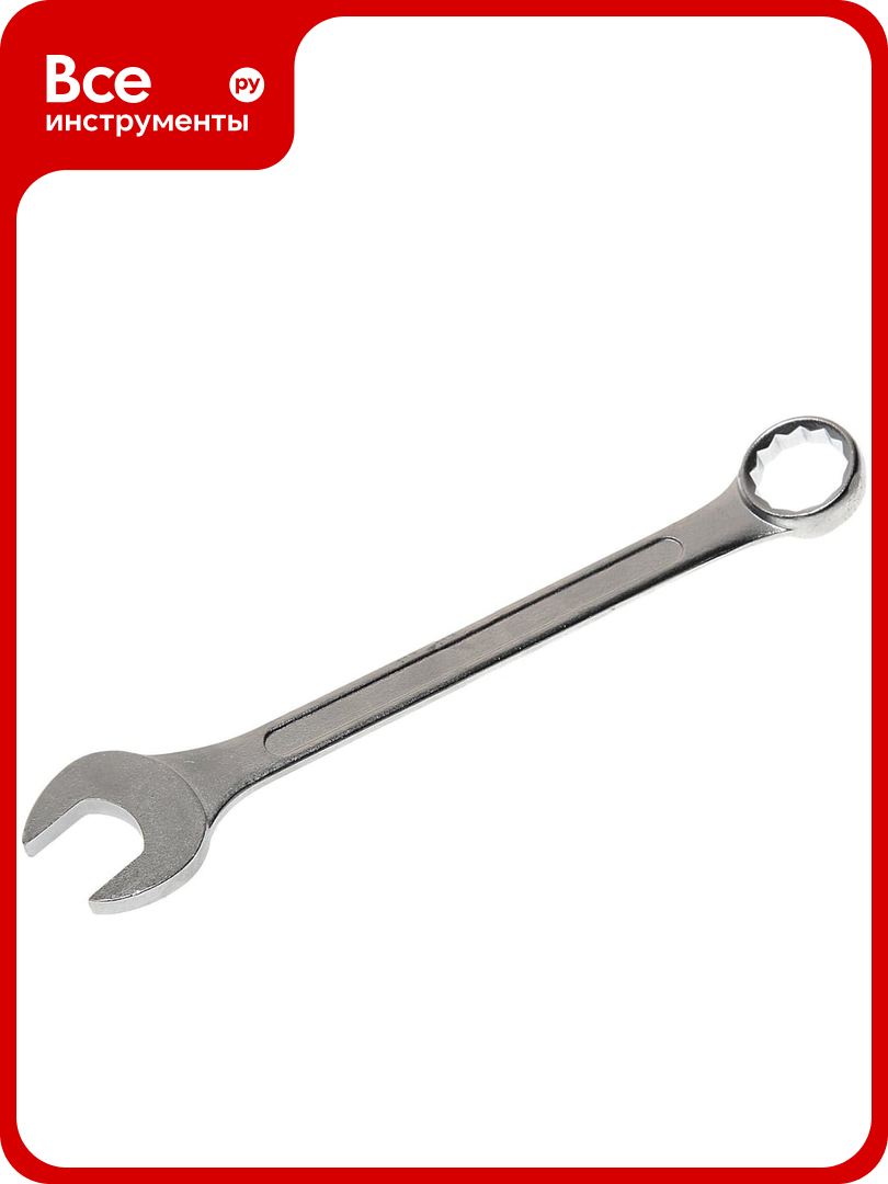 Комбинированный ключ WMC TOOLS 21мм 12‑гранный прямой, стальной с антикоррозийным покрытием, полупрофессиональный набор