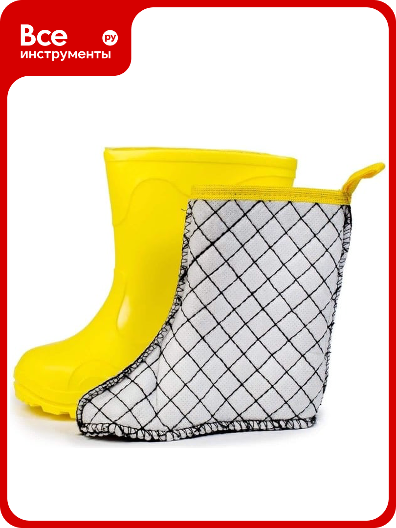 Сапожки литьевые из ПВХ малодетские тзро С301-мтз желтый (р. 142)