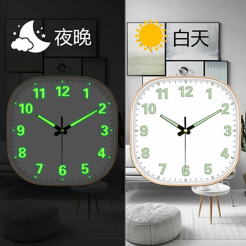 Горячая распродажаСветящиеся настенные часы для спальни, бесшумные, креативные часы для гостиной, кварцевые часы, домашние круглые часы, легкие роскошные настенные часы, подвесные часы