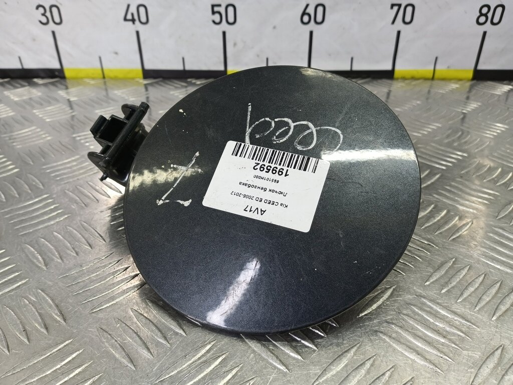 Лючок бензобака Б/У для Kia Ceed ED (2006—2010) 695101H000