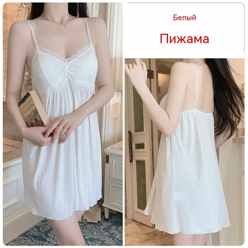 Нежно-розовый халат с глубоким вырезом и съемными вставками #РуоЖо Элегантная и чувственная ночная сорочка с открытой спиной для дома и отдыха