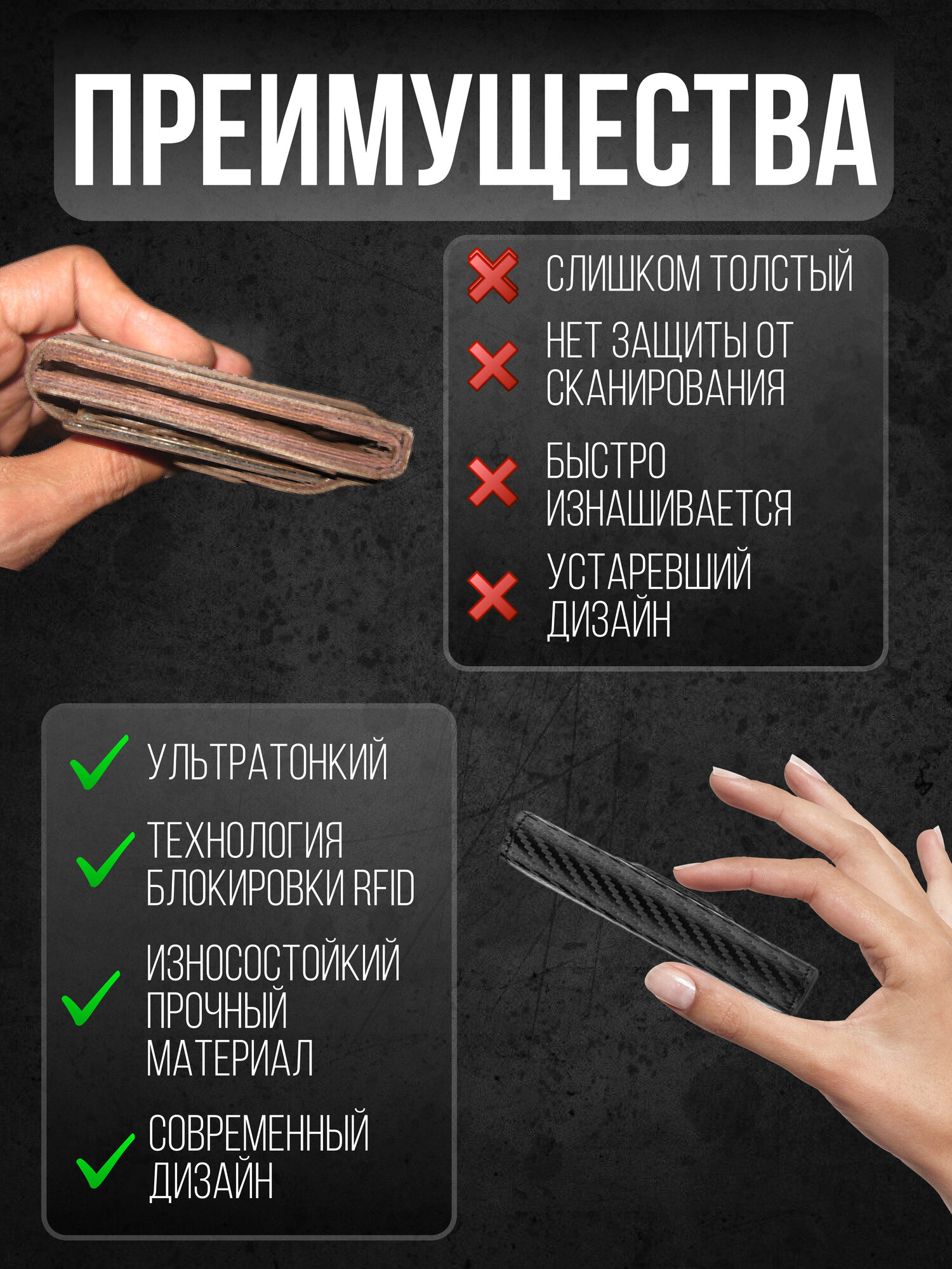 Картхолдер , фактура плетеная, зернистая, черный — фото 1