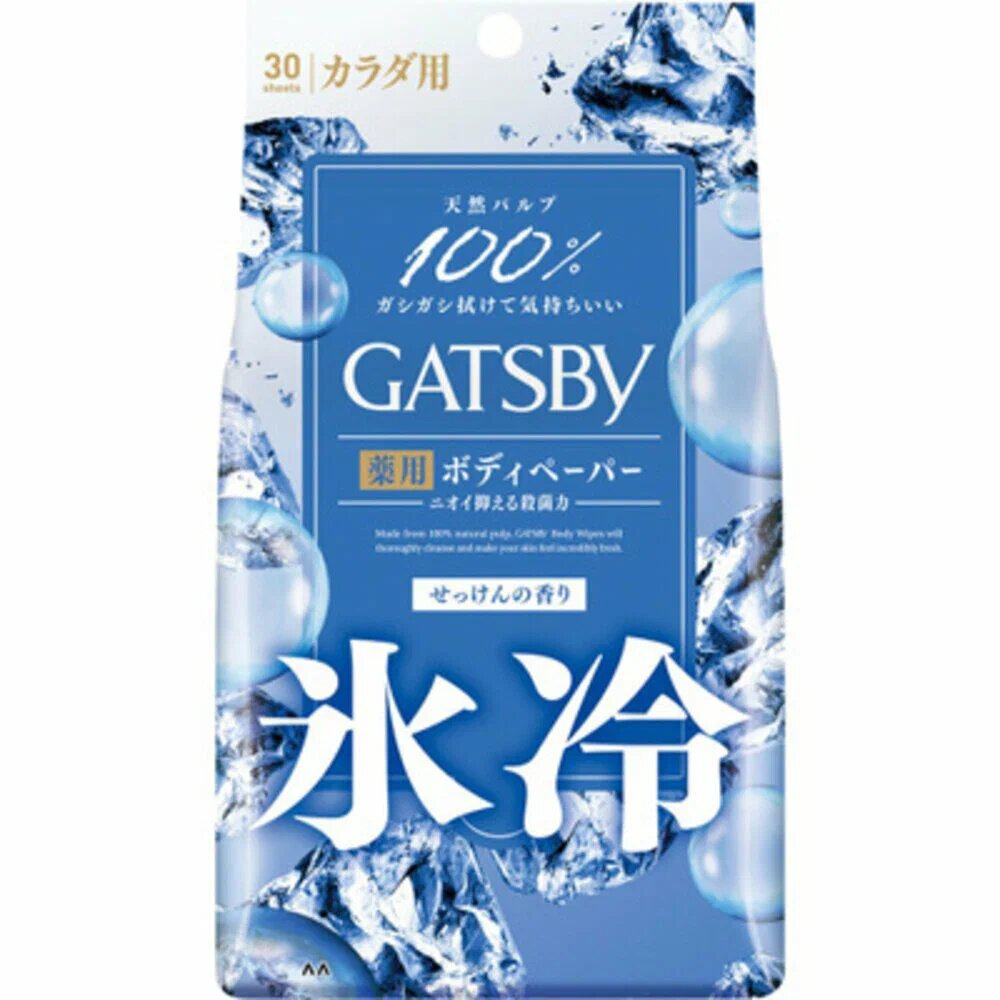 Мужской дезодорант-антиперспирант Mandom в форме салфеток, Gatsby Deodorant, Ледяное мыло, 30шт