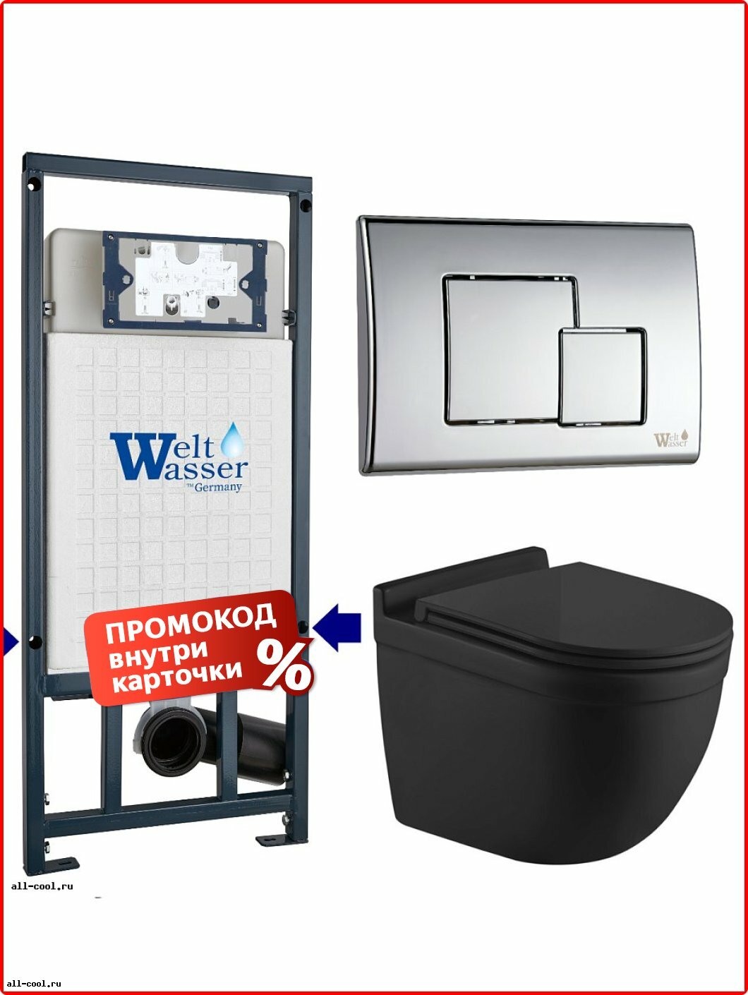 Комплект унитаз с инсталляцией WELTWASSER Leda 52x36x41, фаянс, овальная, подвесной, безободковый, горизонтальное (в стену), черный