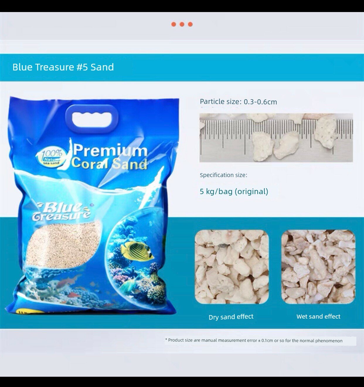 Филиппинский коралловый песок Тип 5 для декорации морских аквариумов, упаковка 5 фунтов, субстрат для рыб и крабов