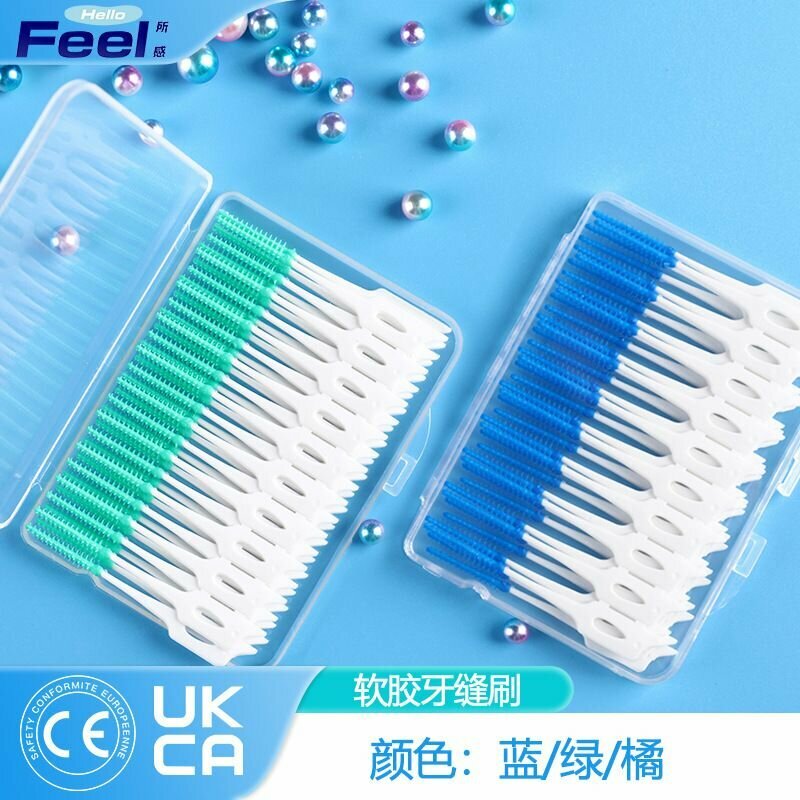 Силиконовая зубная щетка