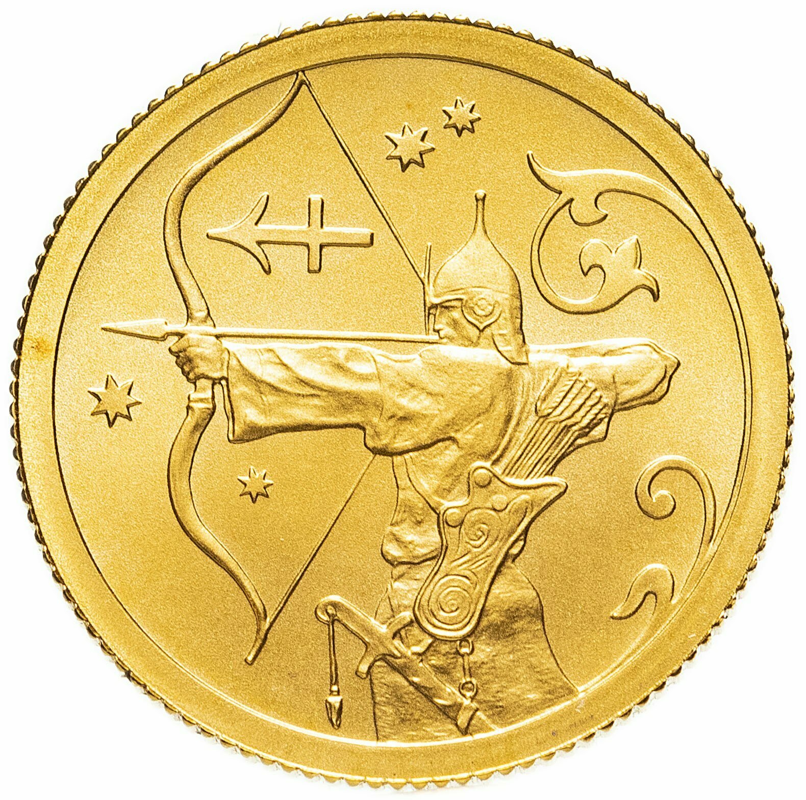 25 рублей 2005 СПМД UNC "Стрелец - Знаки Зодиака", Золото 999