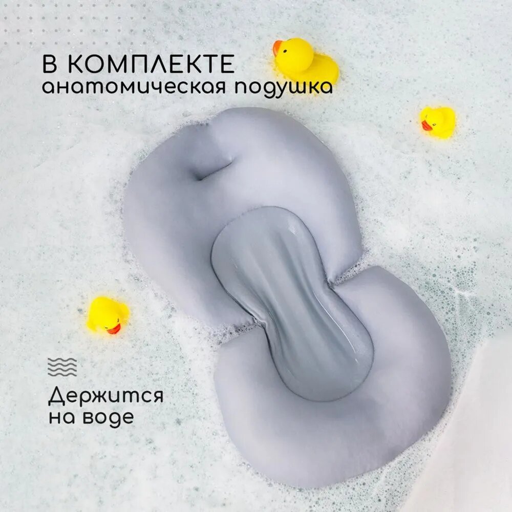 Ванна для детей — фото 1