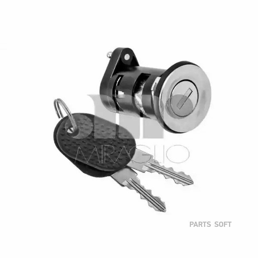 Личинка замка двери от официального дистрибьютора, MIRAGLIO, артикул 80460