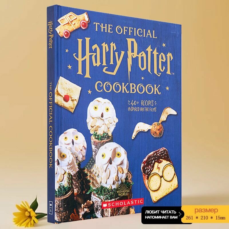 Печатная книга