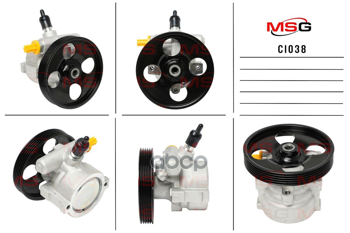 Насос ГУР новый Citroen Berlingo 1996-1998, Citroen Berlingo 1998-2002 MSG арт. CI038