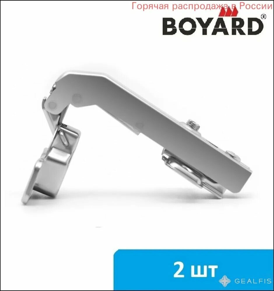 Петля мебельная