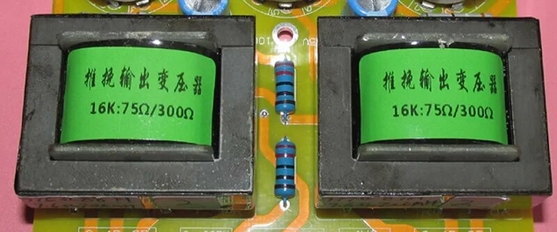 Трансформатор выходной 16K:75Ω/300Ω (2шт)