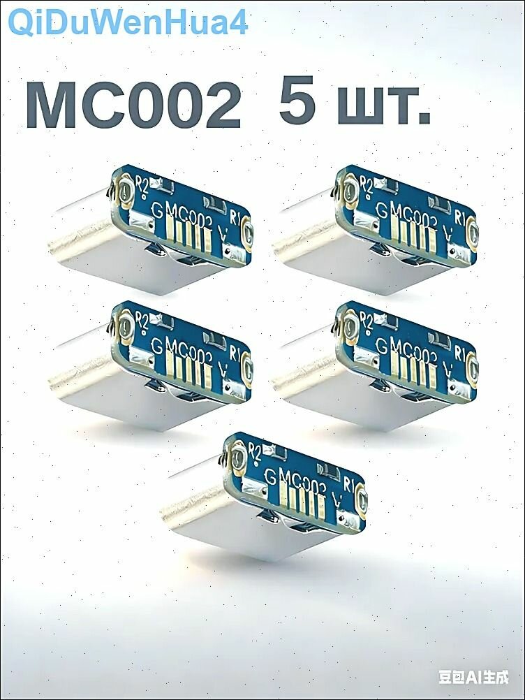 5 шт. USB-разъемов M85K Type C USB 2.0 для передачи данных и питания, аксессуары самостоятельного ремонта модификации.