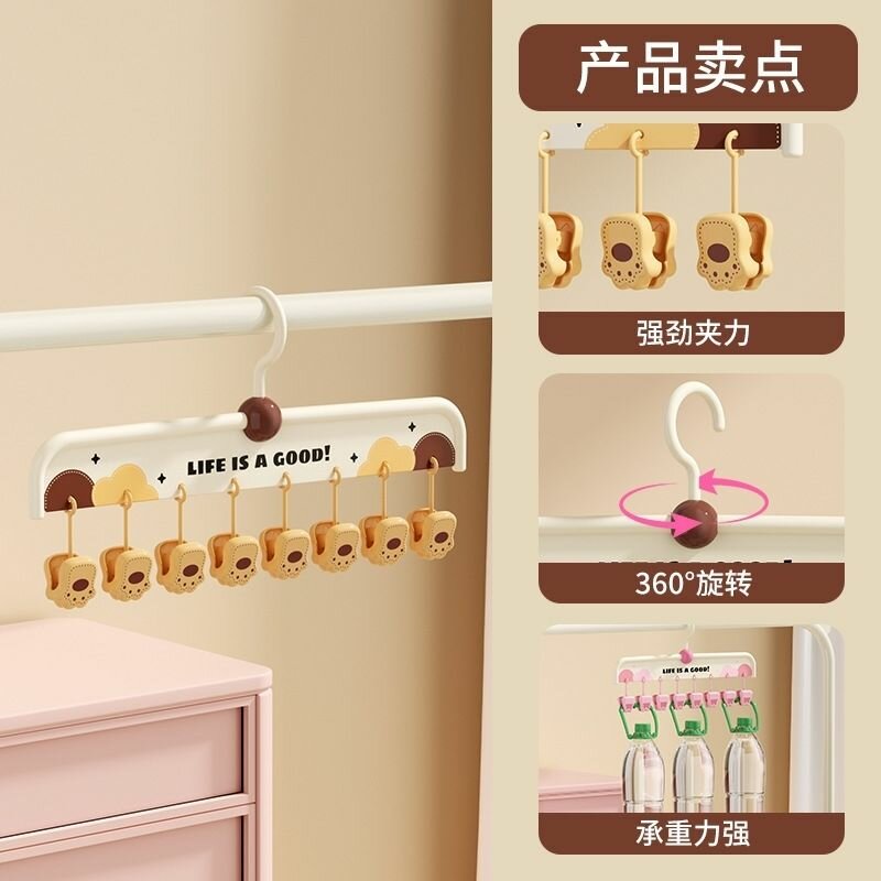 Зажимы для носков в виде кошачьей лапки, многофункциональные вешалки для одежды, не оставляющие следов, нескользящие сушилки для нижнего белья, долговечные