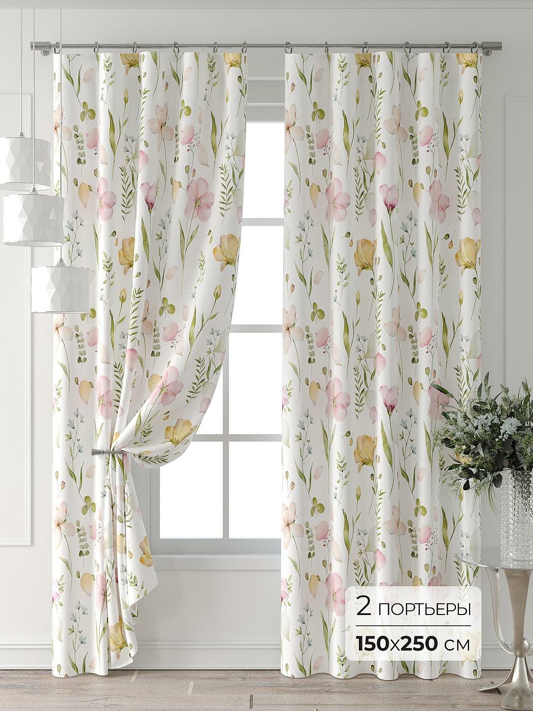 Штора для спальни и гостиной готовая 150x250 см с рисунком (521602250-250)