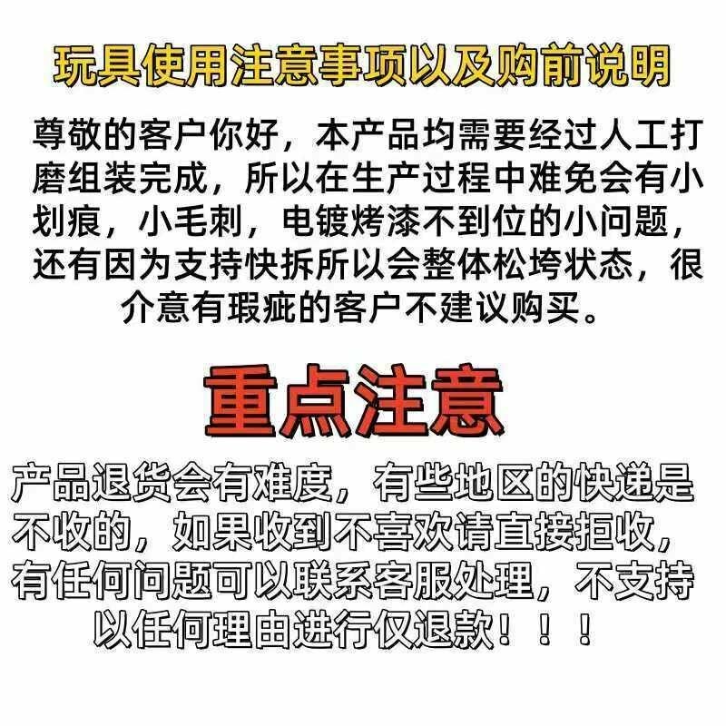 Игрушечный пусковой механизм Colt 1911 ретро-модель для мальчиков, снятие стресса, модель Glock G17 с быстрым снятием