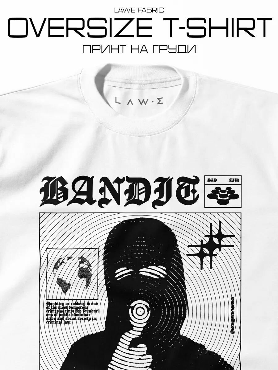Футболка BANDA