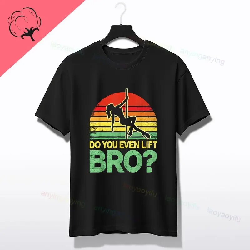 Футболка Laoyaoyifu "Сдержите местную танцовщицу на шесте", черная, хлопок Черный, XL, 22038HH