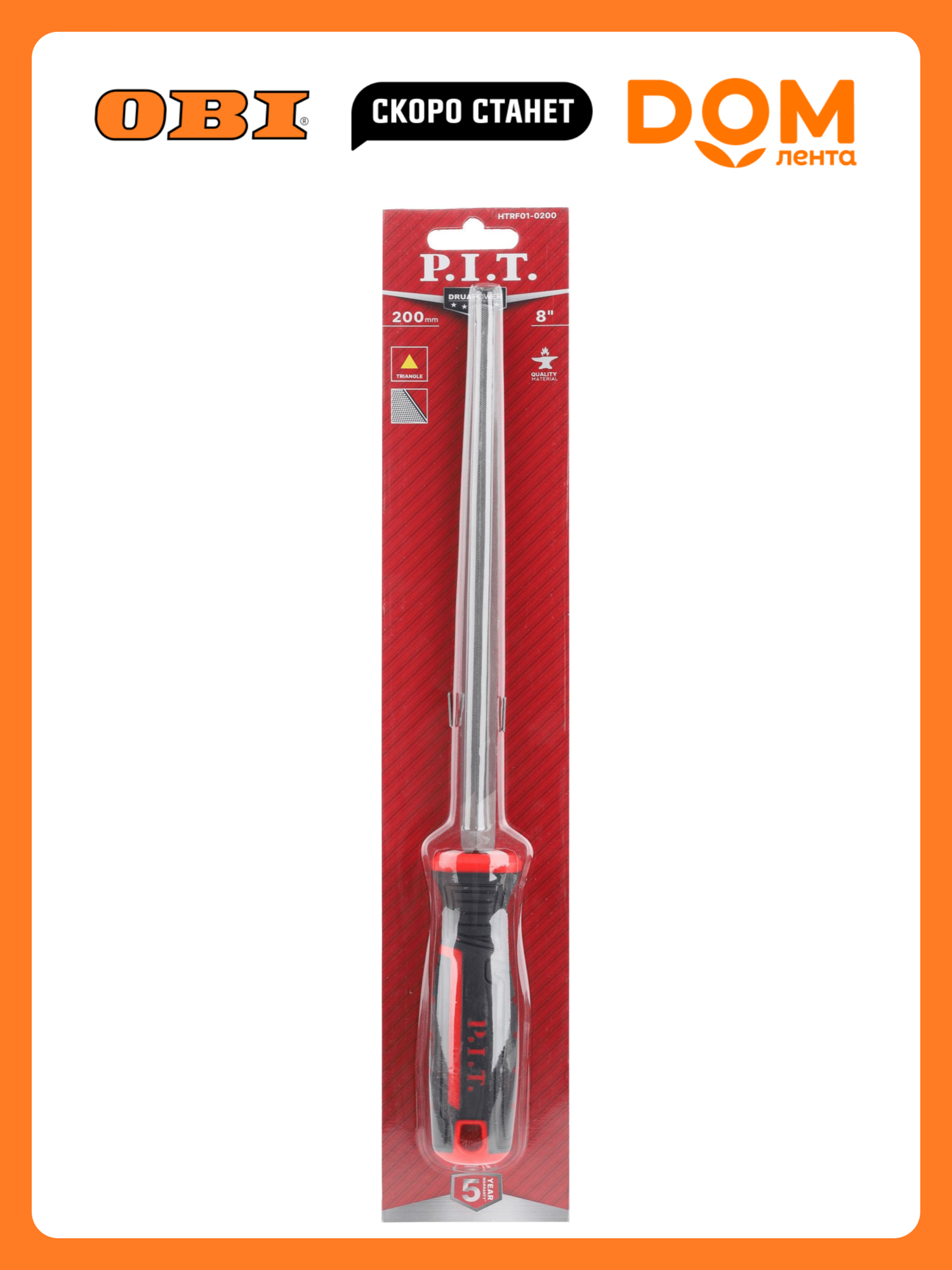 Напильник трёхгранный с двухкомпонентной рукояткой P.I.T. HTRF01-0200