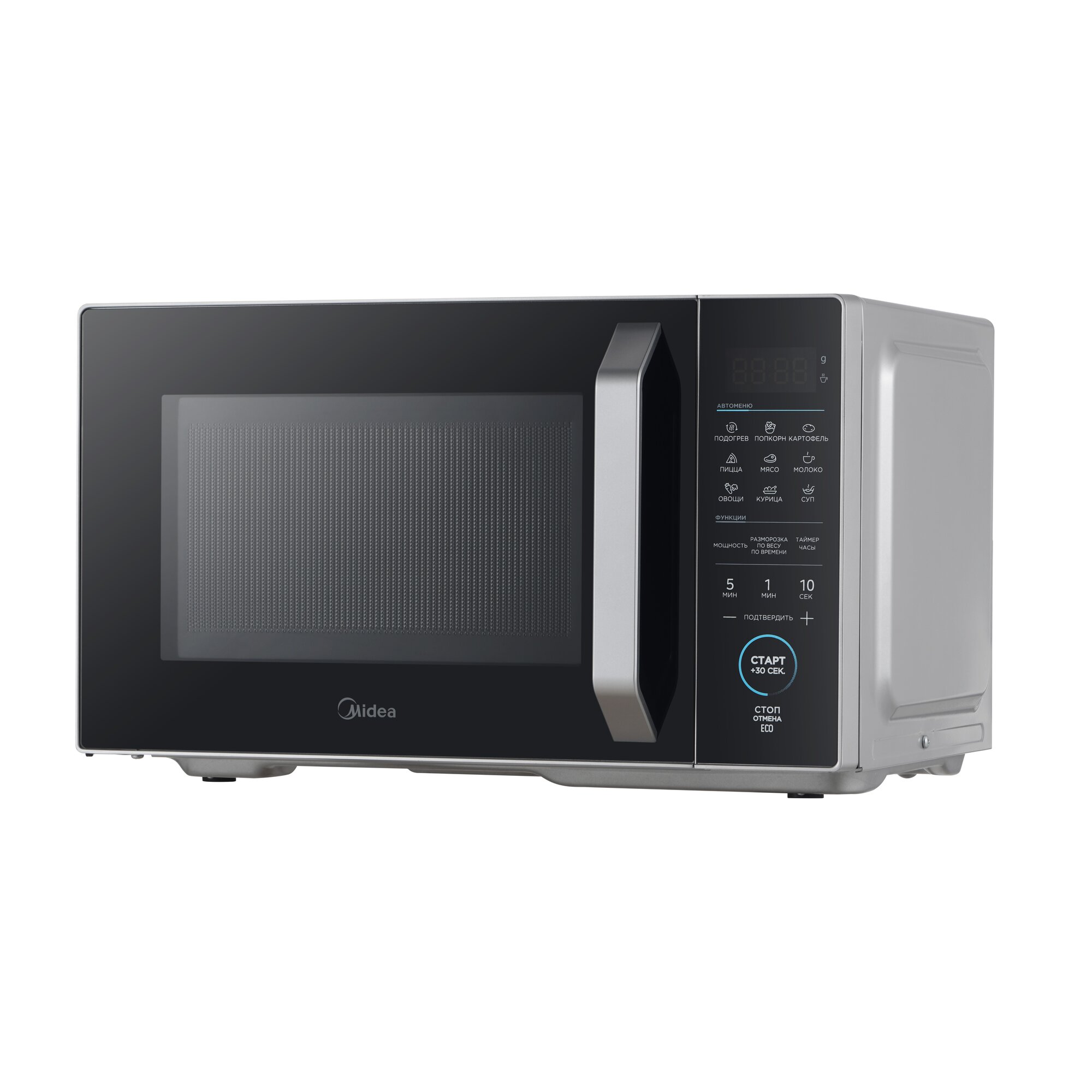 Микроволновая печь Midea EM825P2ET-S
