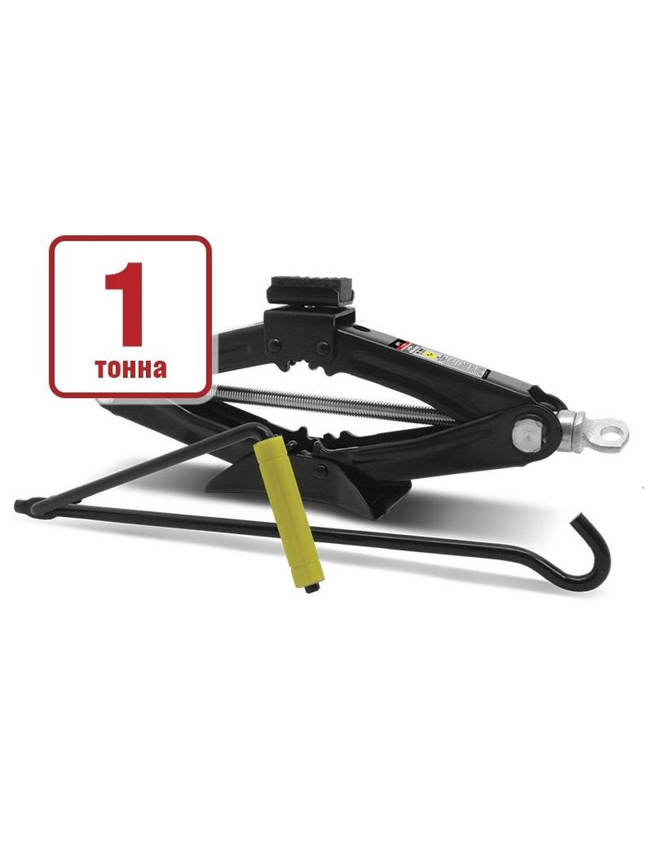 Домкрат ромбический с резиновой опорой, 1т, AVS (A80675S)