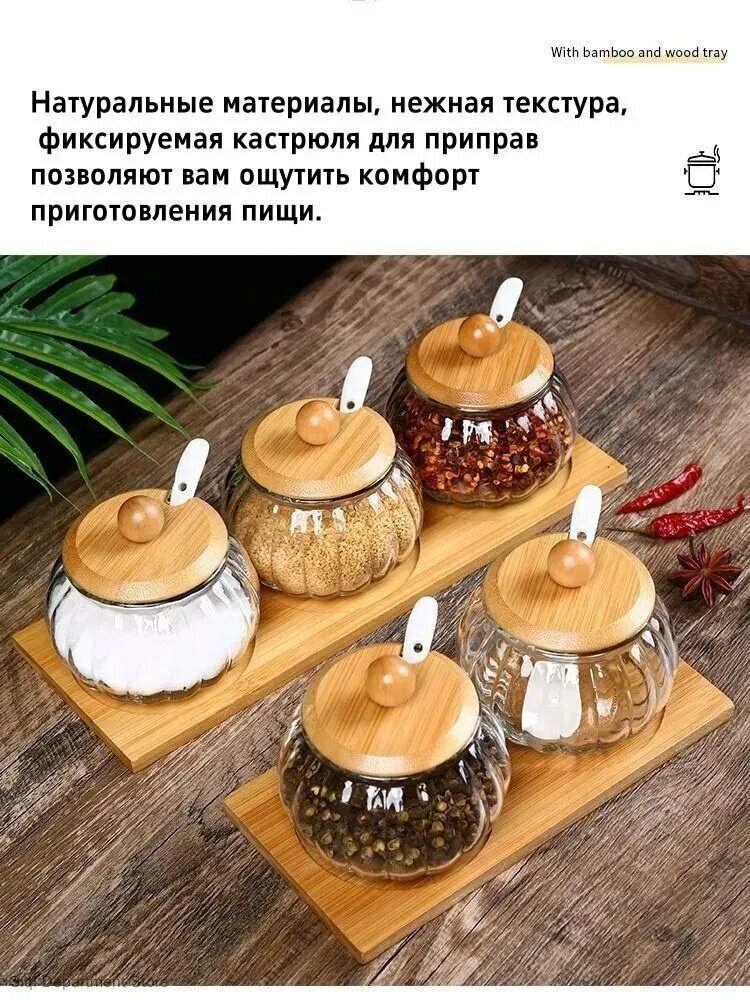 Солонка, 250 мл, 1 шт — фото 1