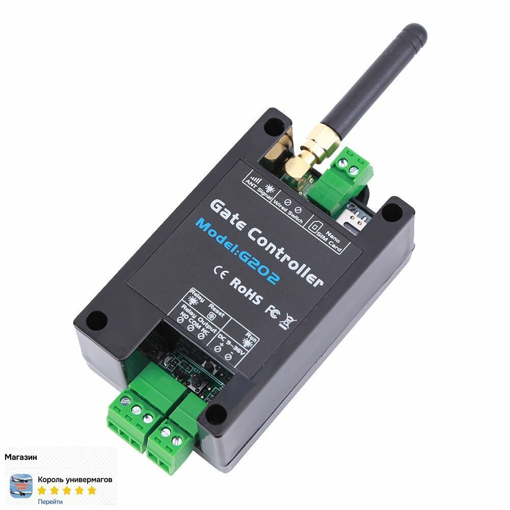 Беспроводной контроллер удаленного доступа 2G, релейный переключатель GSM ворот