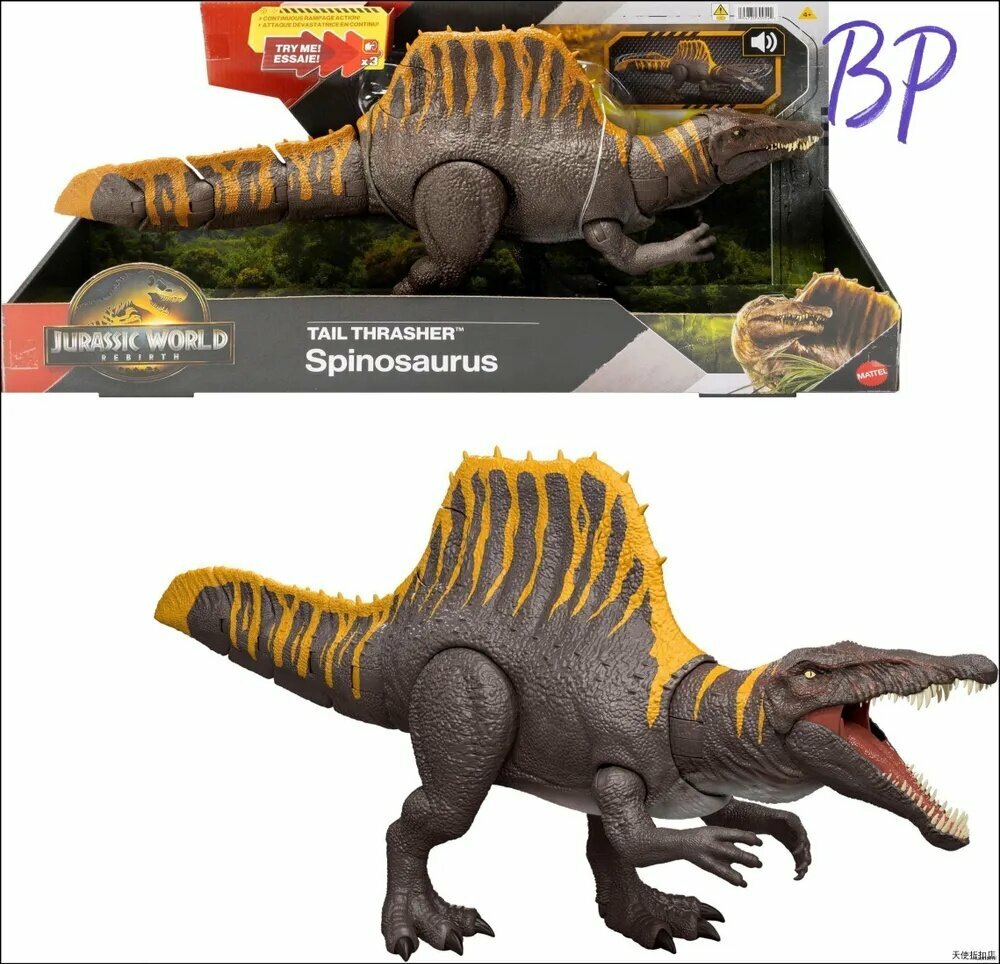 Эксклюзивный динозавр Спинозавр JGB57 от Mattel Jurassic World Rebirth Thrasher