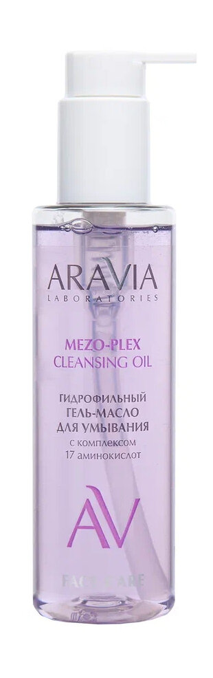 ARAVIA LABORATORIES Гидрофильный гель-масло для умывания лица с комплексом 17 аминокислот, 200 мл