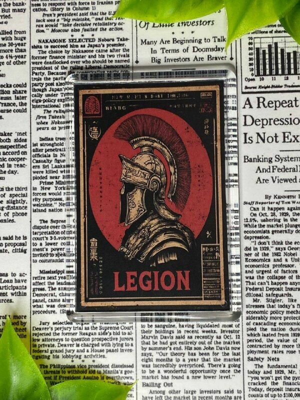 Магнит на холодильник "Legion" "№420
