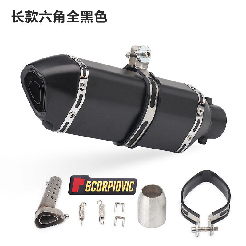 Выхлопная труба для мотоцикла Fuxi Kawasaki с большим объемом, маленькая шестигранная универсальная Huanglong 600 Scorpio, модифицированный глушитель