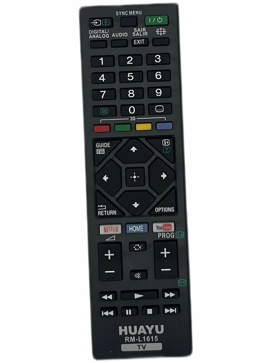 Пульт дистанционного управления для телевизоров SONY, HUAYU RM-L1615