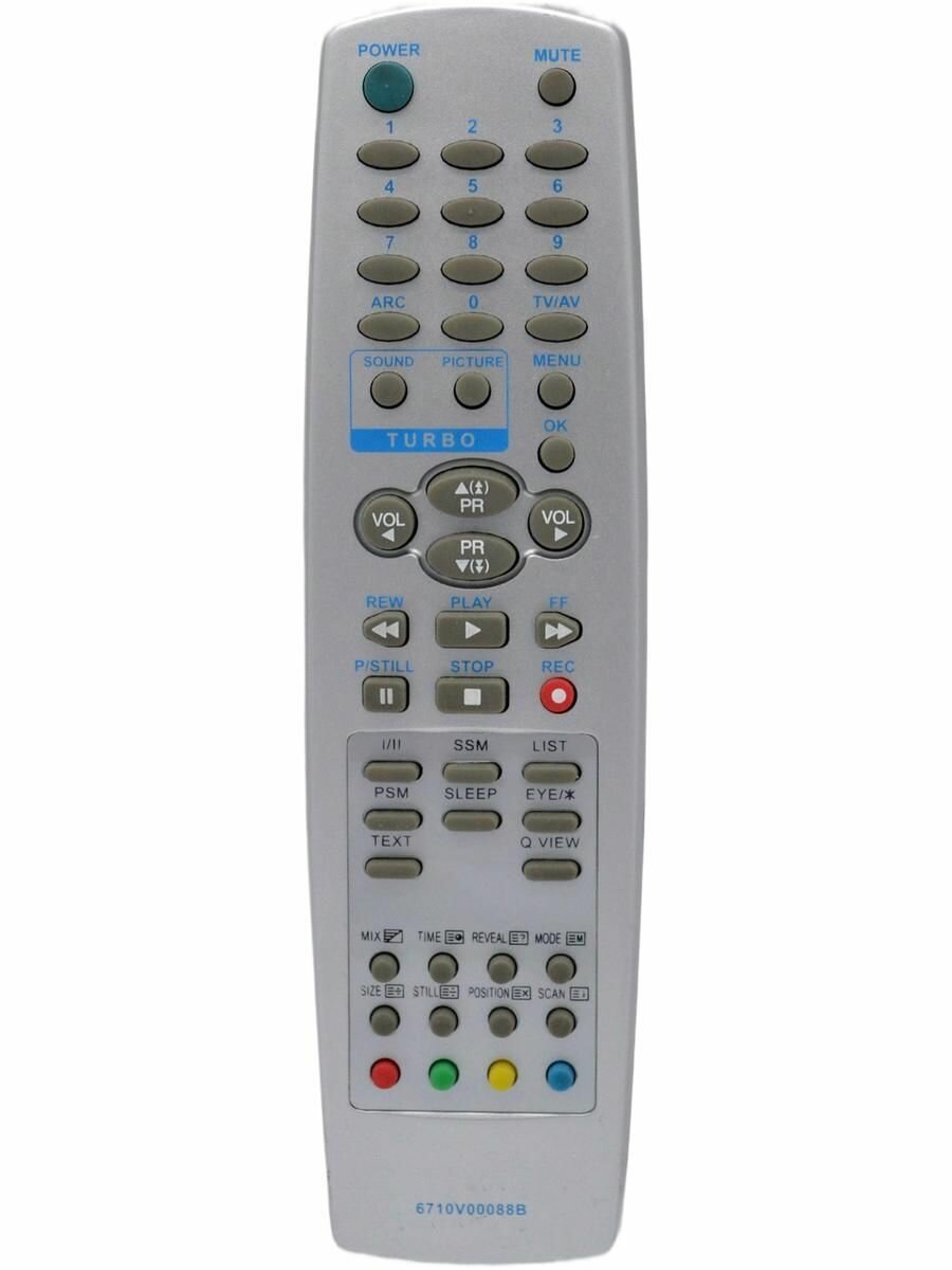 Пульт дистанционного управления для телевизоров LG 6710V00088B