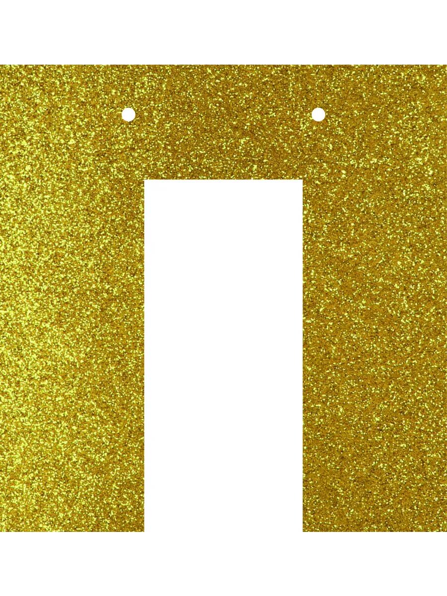 Буква П, Золото для гирлянды 135 мм для оформления и декора помещения