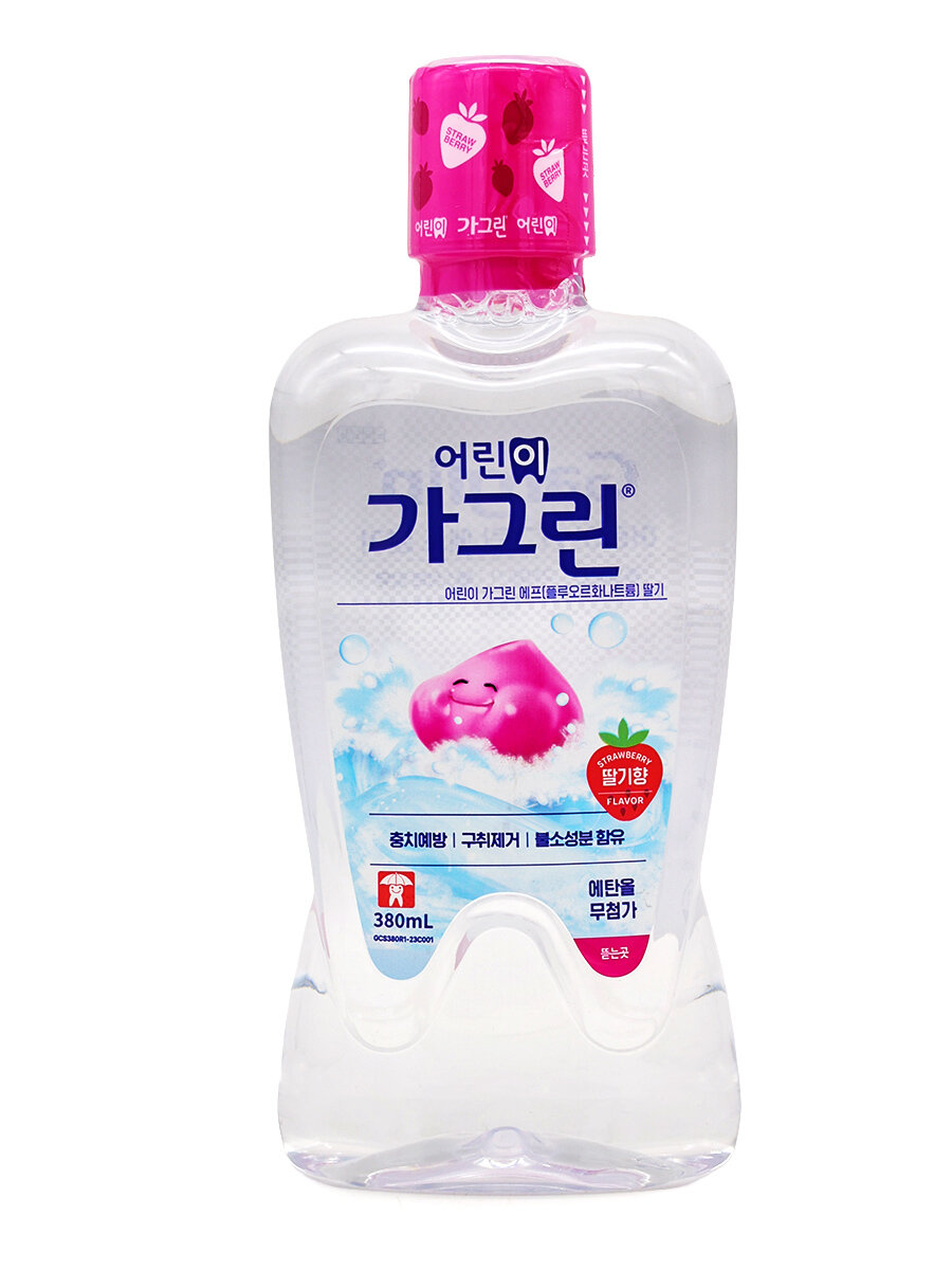 Garglin Ополаскиватель для полости рта детский без спирта с экстрактом клубники Garglin Kids Care Strawberry, 380 мл