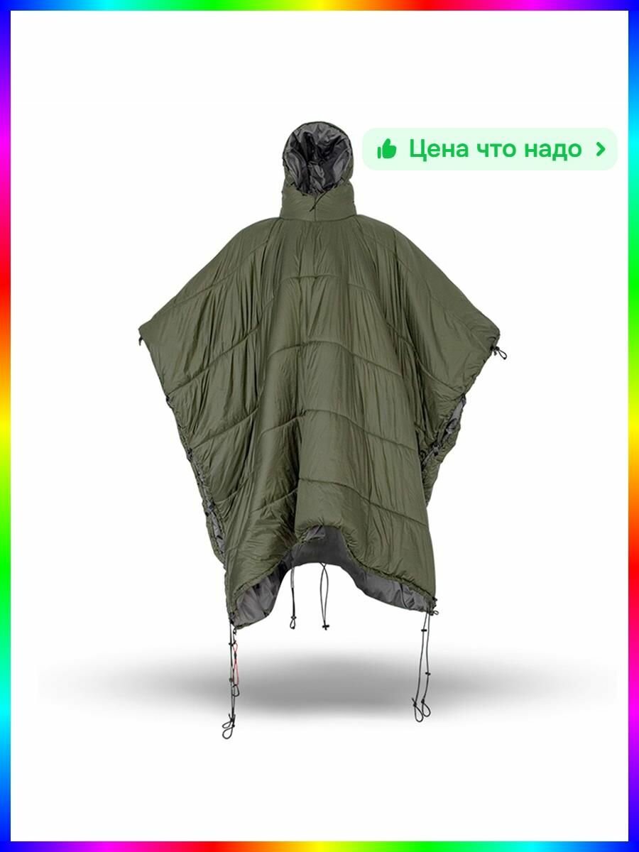 Многофункциональный гамак-палатка для активного отдыха-134 см, 69 см
