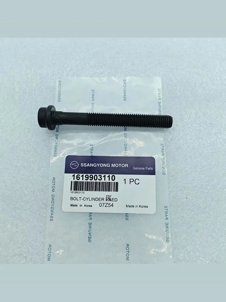 SsangYong Болт автомобильный 1 5/8-12, 30 мм, 1 шт.