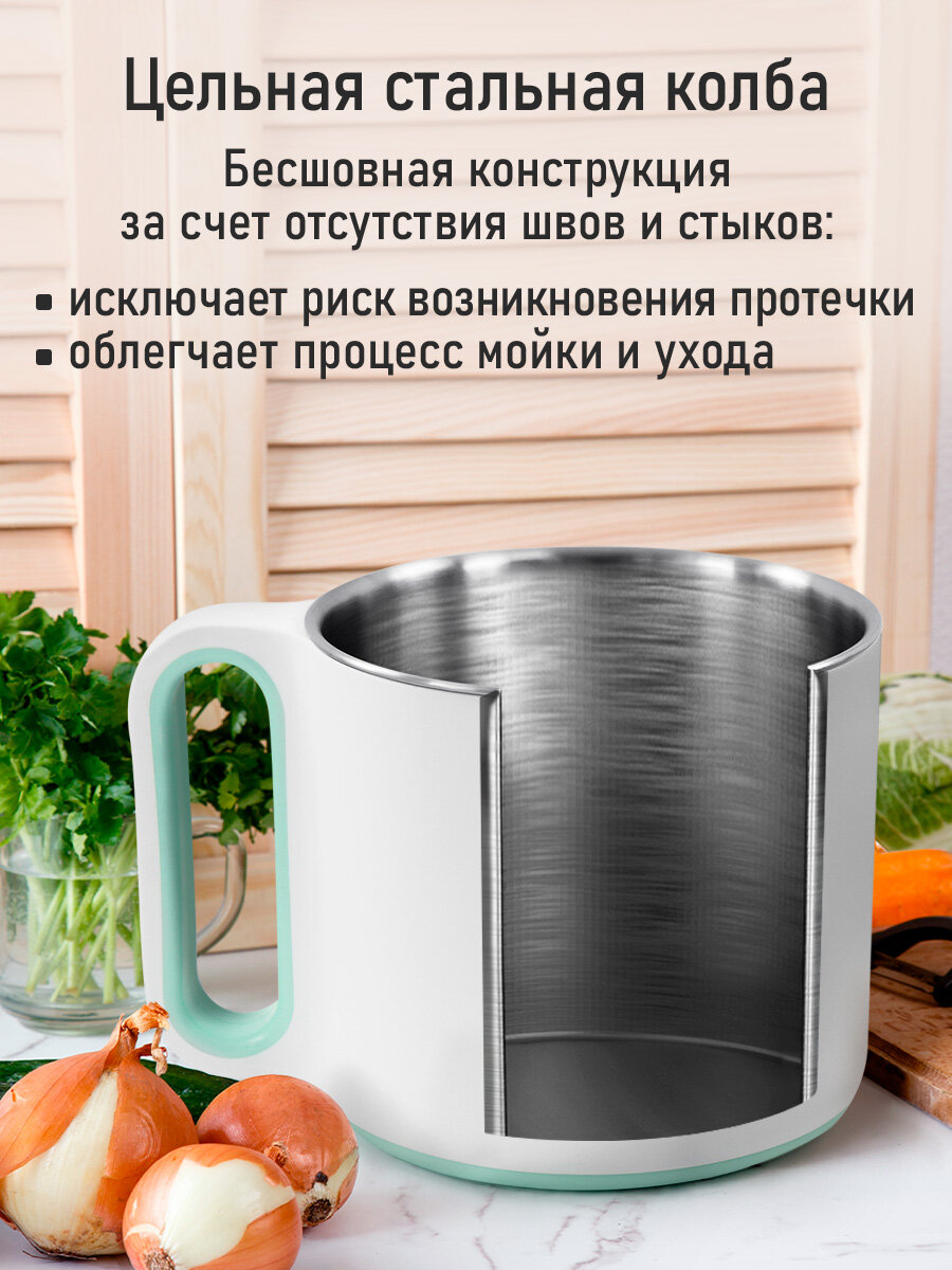 Мультиварка MARTA MT-MC4337A, нержавеющая сталь, белая/ментоловая, 1.7 л — фото 1
