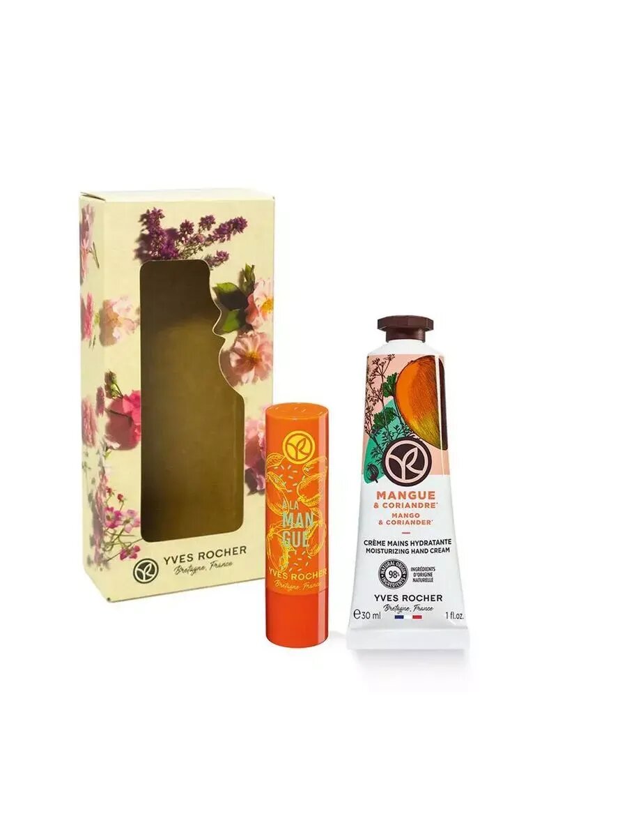 Набор "Экзотичный Манго"