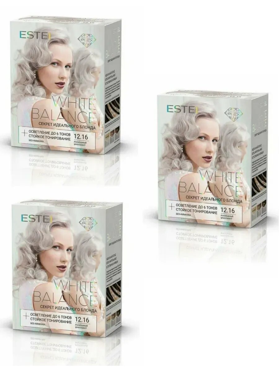 Краска для волос white balance №12.16 - 3 шт