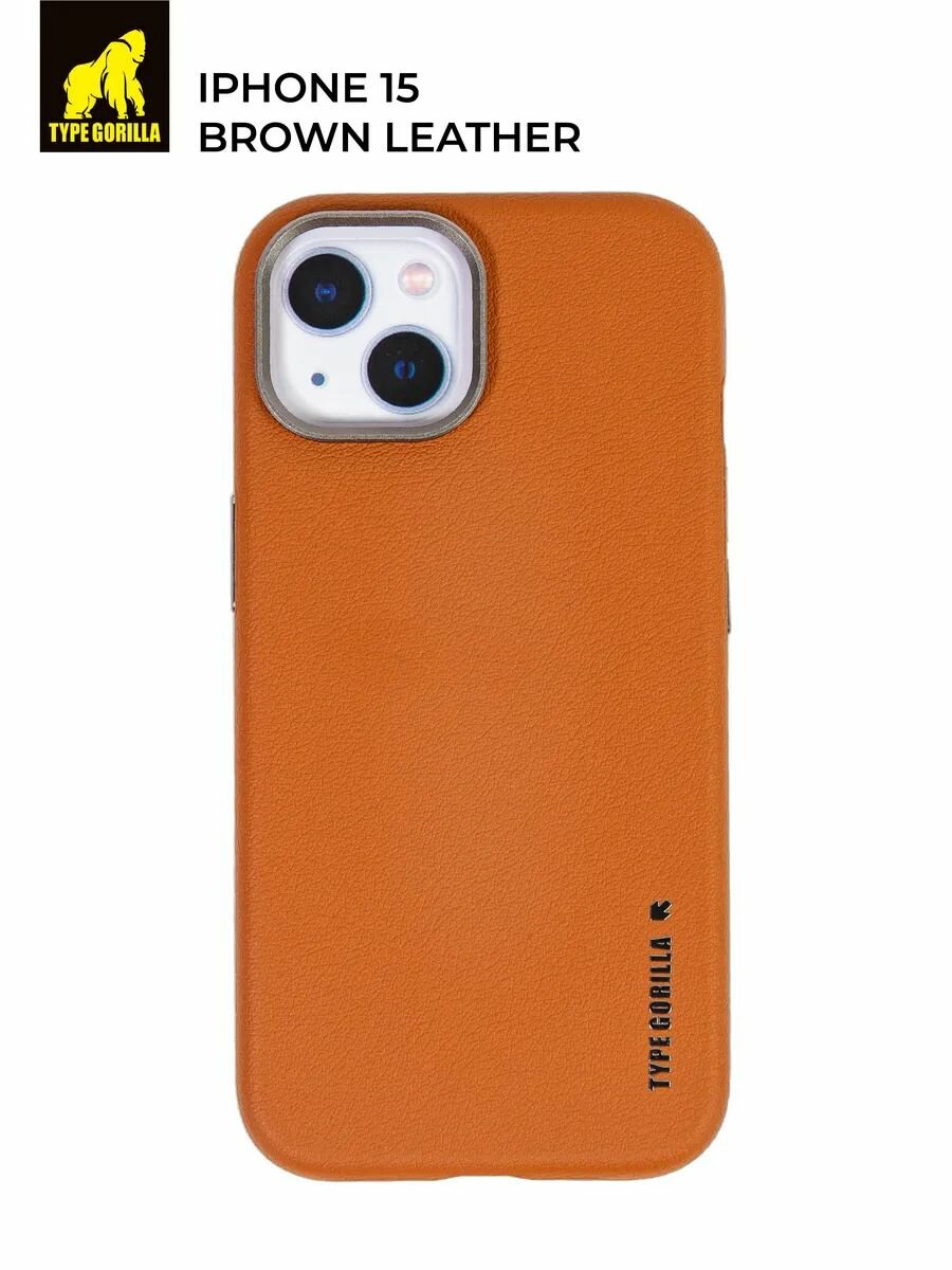 Коричневый магнитный кожаный чехол для iPhone 15 с MagSafe Blueo Type Gorilla