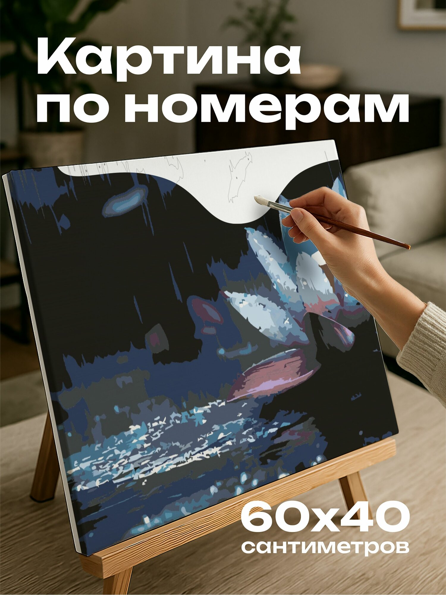 Картина по номерам 60x40 см, лотос, разрешение, дождь, капельки, лепестки, водный сад, масштаб, высокий, потрясающий